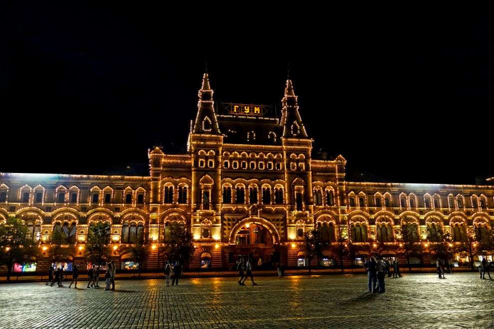 Rode Plein en St. Basil's Cathedral - Een rondleiding...